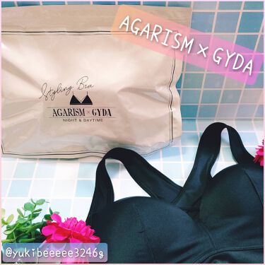 【試してみた】アップミースタイリングブラ／AGARISM×GYDA | LIPS