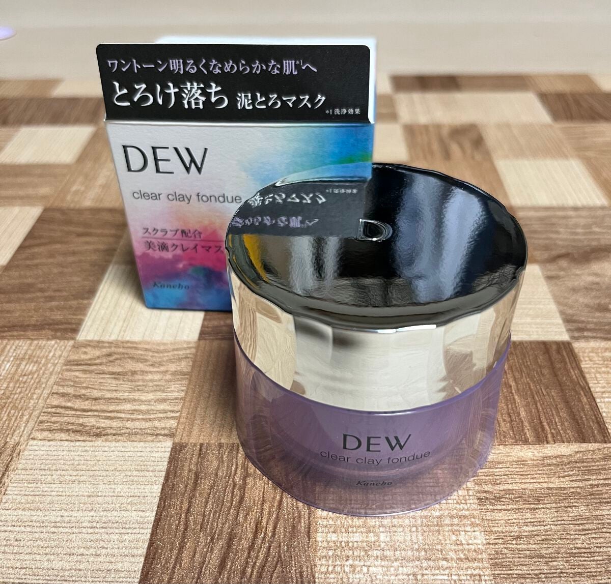 クリアクレイフォンデュ|dewの効果に関する口コミ 使用すると肌がほんのり明るくなるラベンダーの香りのクレイマスク。 By Rin♡フォロ