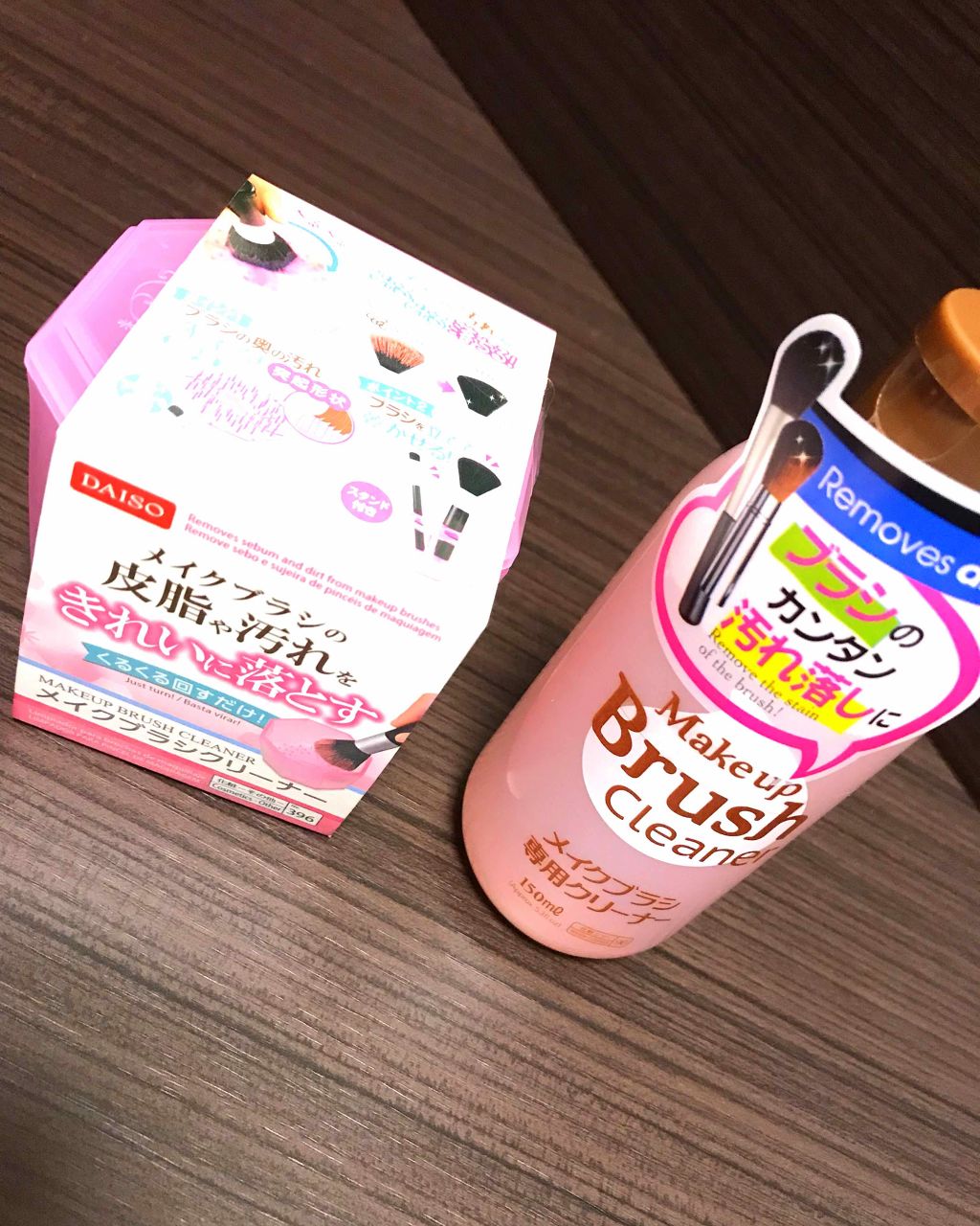 Daisoの化粧小物 メイクブラシ専用クリーナー&メイクブラシクリーナーを使った口コミ 長年使ってたアイシャドウブラシやらチークブ By