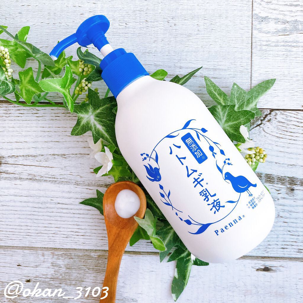 ハトムギ乳液|パエンナの口コミ Paenna ハトムギ乳液 250ml By おかん 🐰 フォロバ100混合肌 Lips