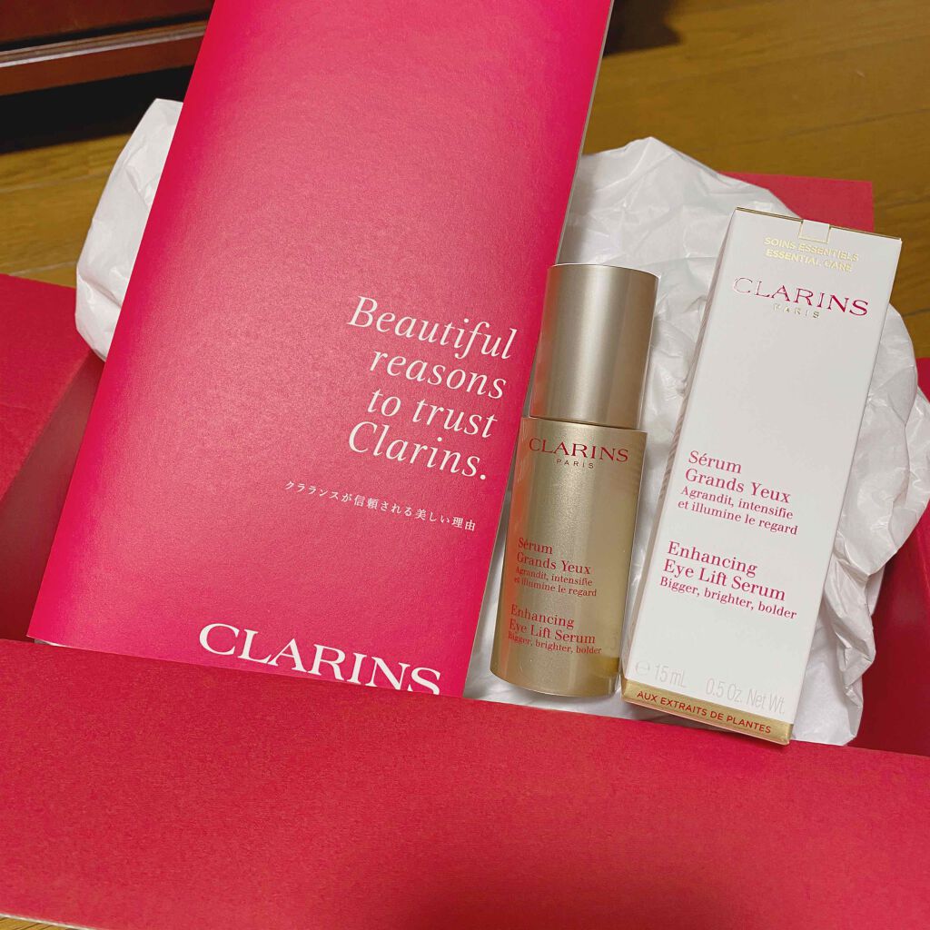 グラン アイ セラム|clarinsの使い方を徹底解説 Clarins グラン アイ セラム By Nozomi乾燥肌20代後半