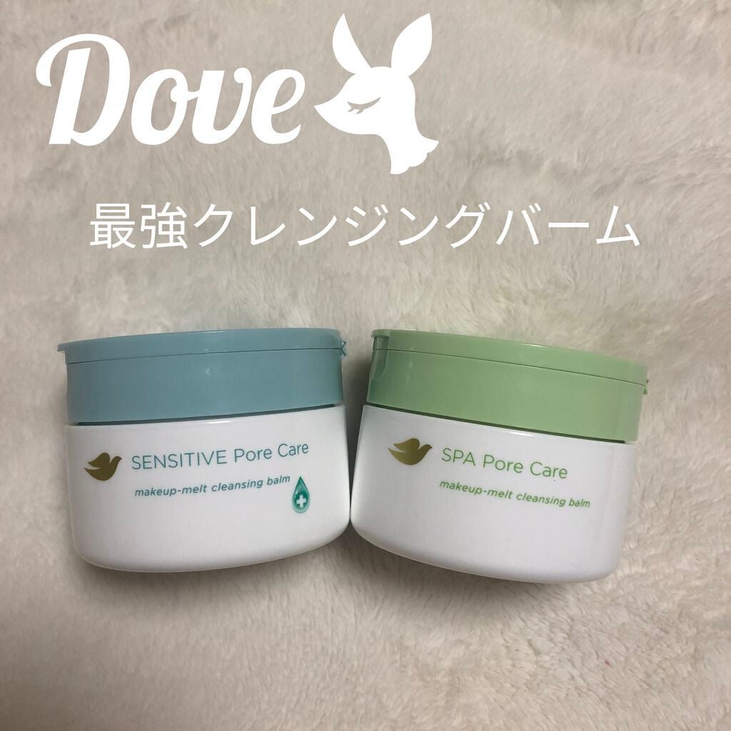ダヴ すっきり毛穴ケアクレンジングバーム|ダヴの口コミ 敏感肌におすすめのクレンジングバーム!ダヴ ダヴ すっきり毛穴ケアクレンジング