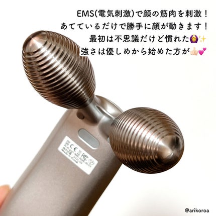 試してみた】AGE-R専用ジェルセラム MEDICUBEの効果・肌質別の 試してみた】AGE-R専用ジェルセラム MEDICUBEの効果・肌質別の