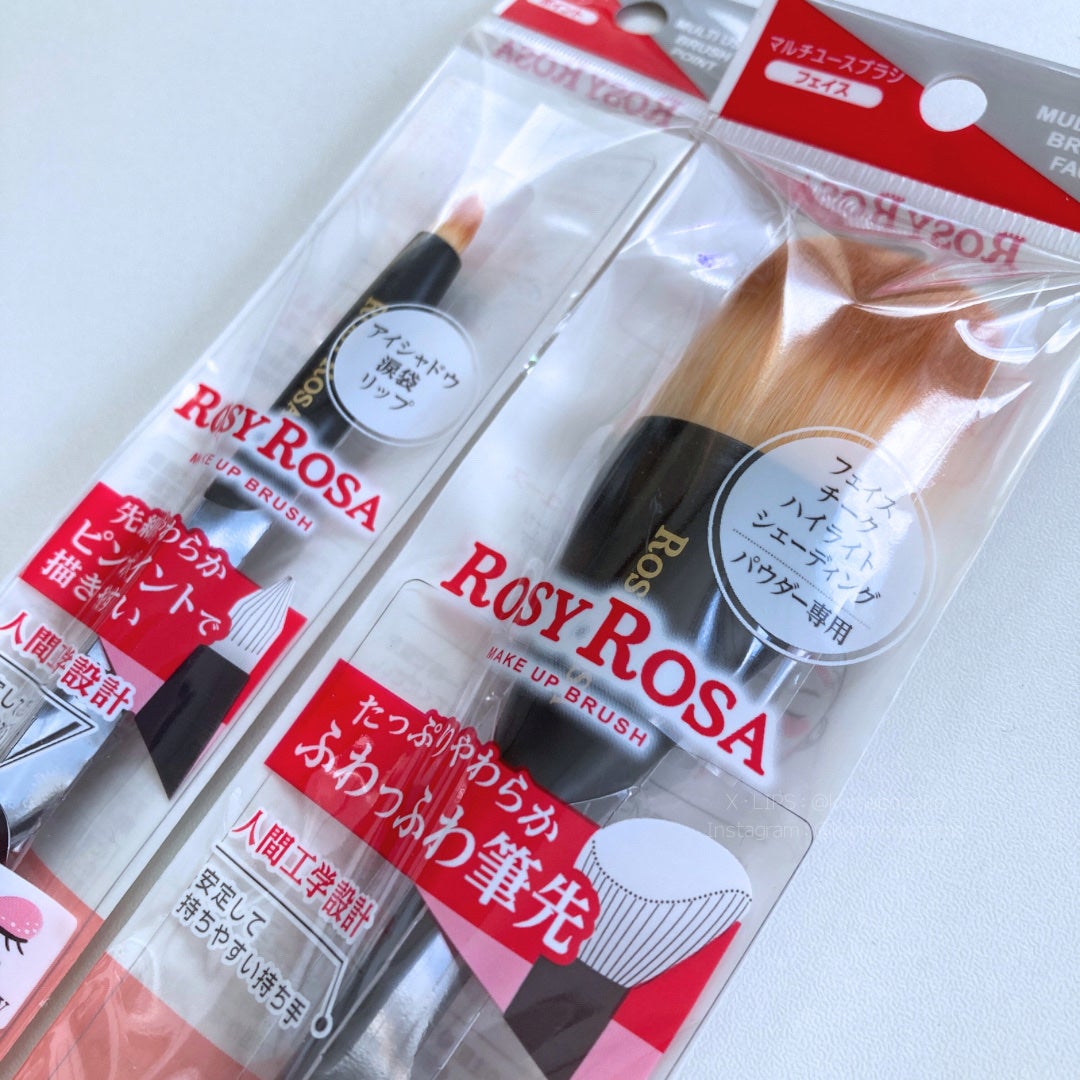ロージーローザのメイクブラシ マルチユースブラシ<フェイス>他、1商品を使った口コミ とにかく持ちやすい! マルチメイクブラシ🪄 By く