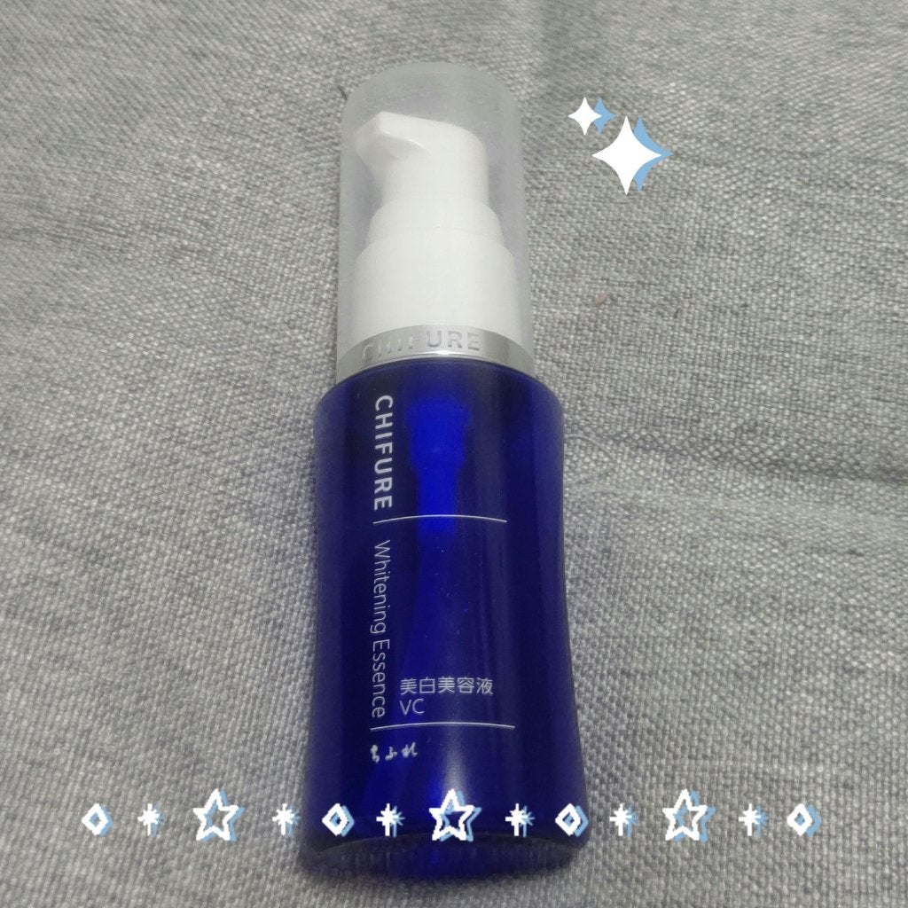 美白美容液 Vc|ちふれの口コミ ちふれ 「美白美容液 Vc」 30ml (医薬部外品made In Japan By 神崎屡愛