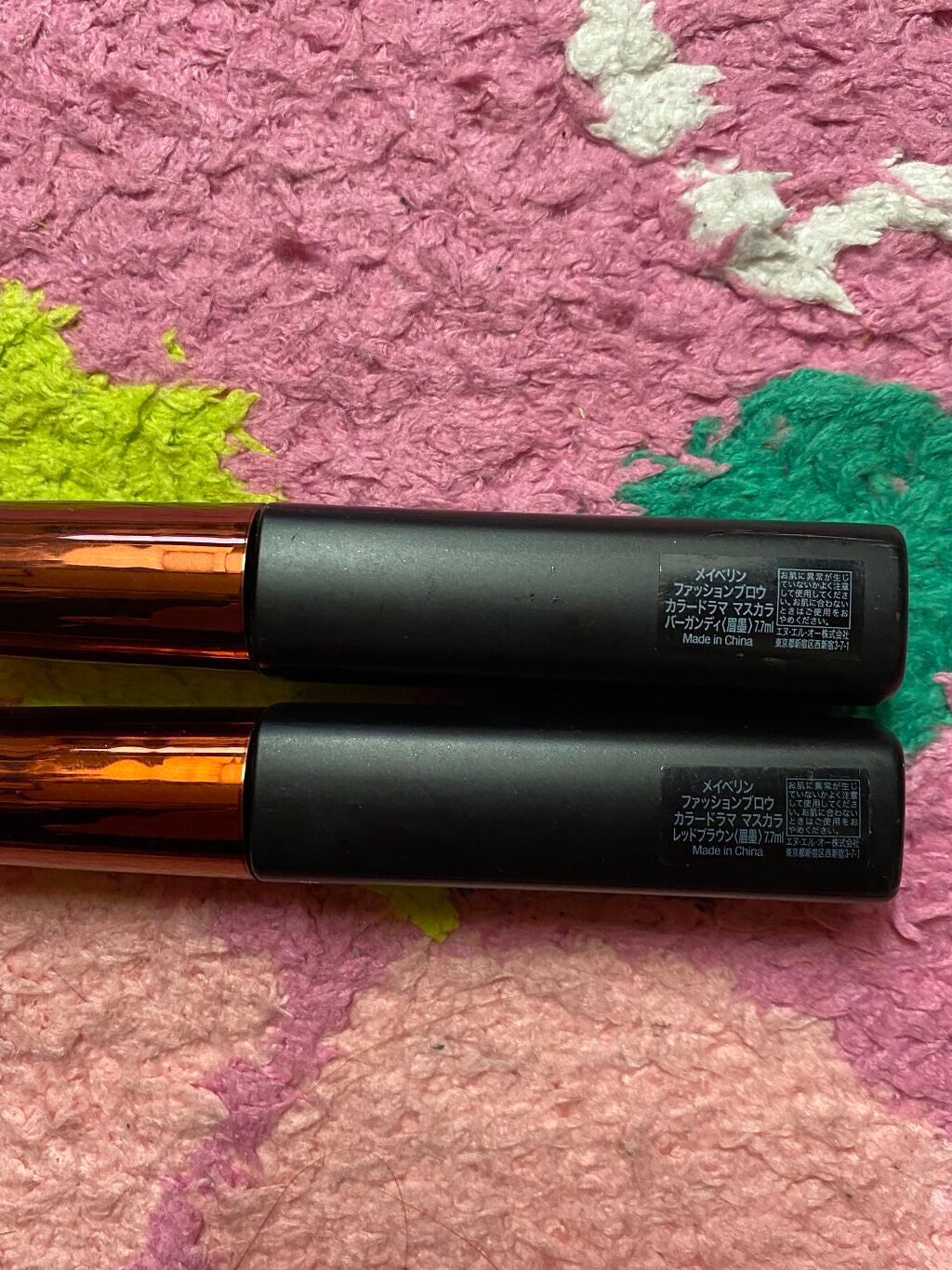 ファッションブロウ カラードラマ マスカラ|maybelline New Yorkの口コミ 私は 公家眉 まろ眉 なので By リサ