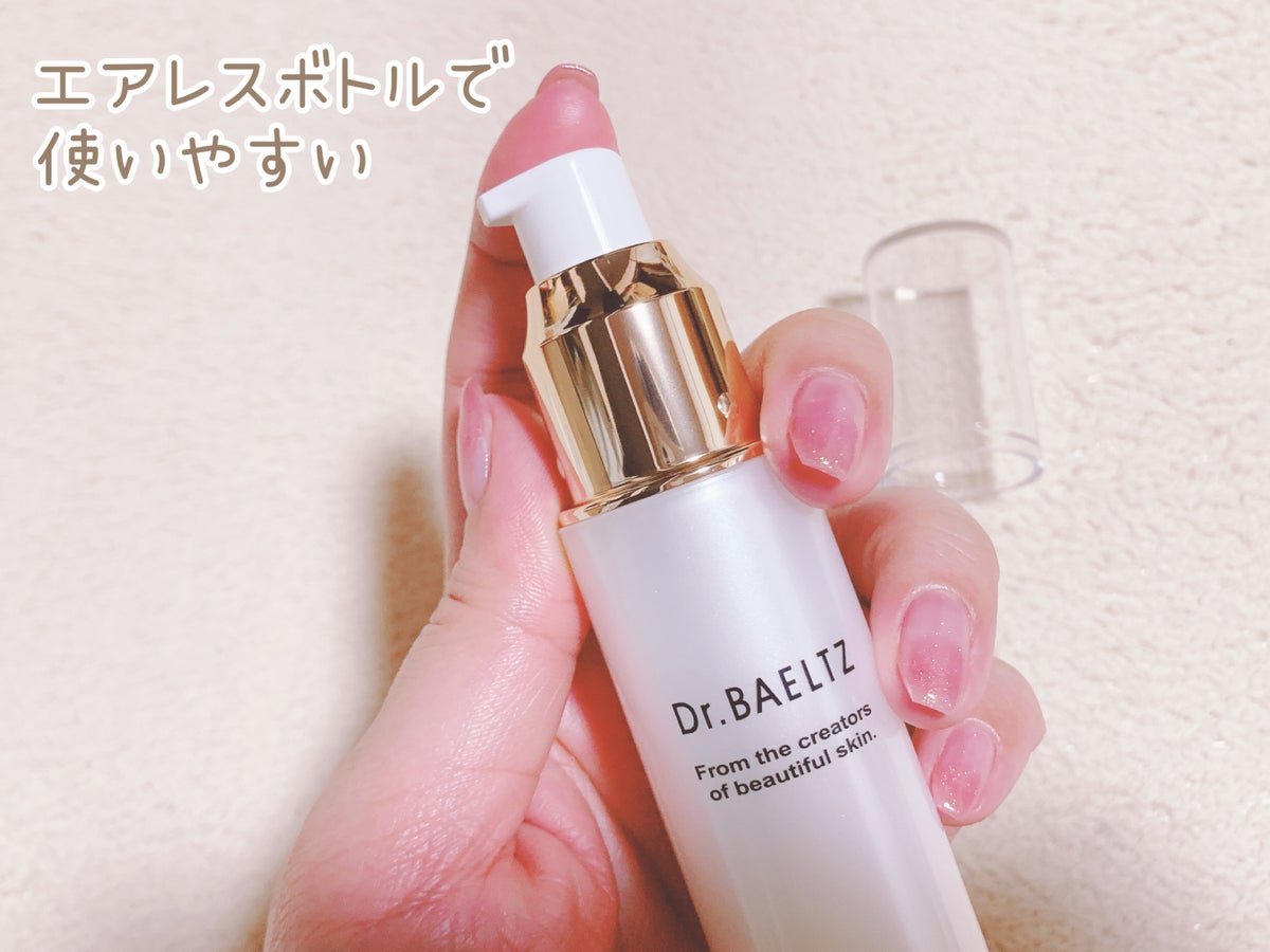 ナノモイストミルク|ドクターベルツの効果に関する口コミ 【ドクターベルツ ナノモイストミルク】 By Maily混合肌30代後半