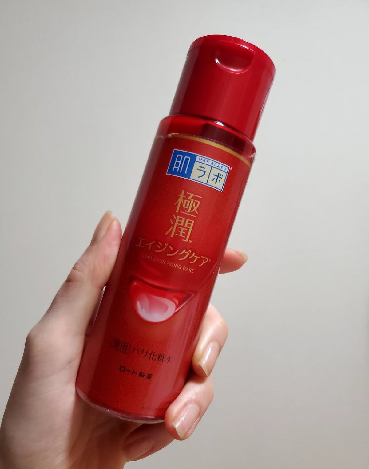 極潤 薬用ハリ化粧水【医薬部外品】|肌ラボの口コミ 🙅 さよならコスメ 👋 商品 By みけり普通肌20代後半 Lips