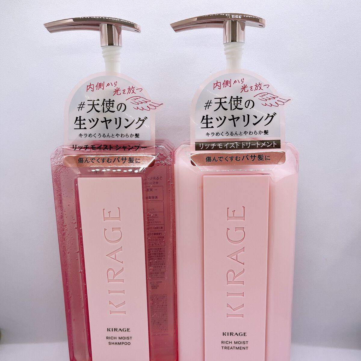 リッチモイスト シャンプーヘアトリートメント|キラージュの口コミ キラージュのリッチモイスト シャンプーヘアトリートメントを使用しまし