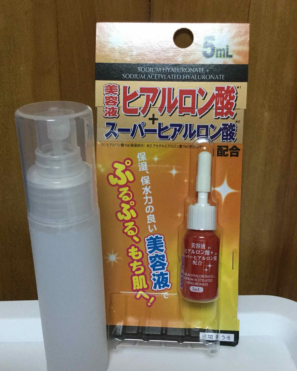 美容液ヒアルロン酸+スーパーヒアルロン酸|daisoの使い方を徹底解説 超優秀!100均で買えるおすすめ美容液!100回目の投稿になります