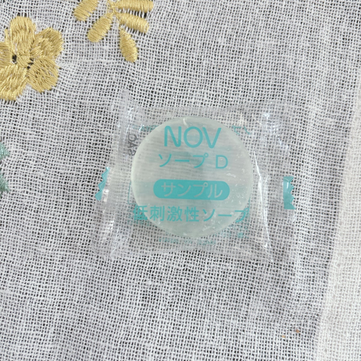 Novの洗顔石鹸 A アクネソープ&ソープdを使った口コミ Nov サンプルいただいたので洗顔用にして使ってます。 By Usagi27