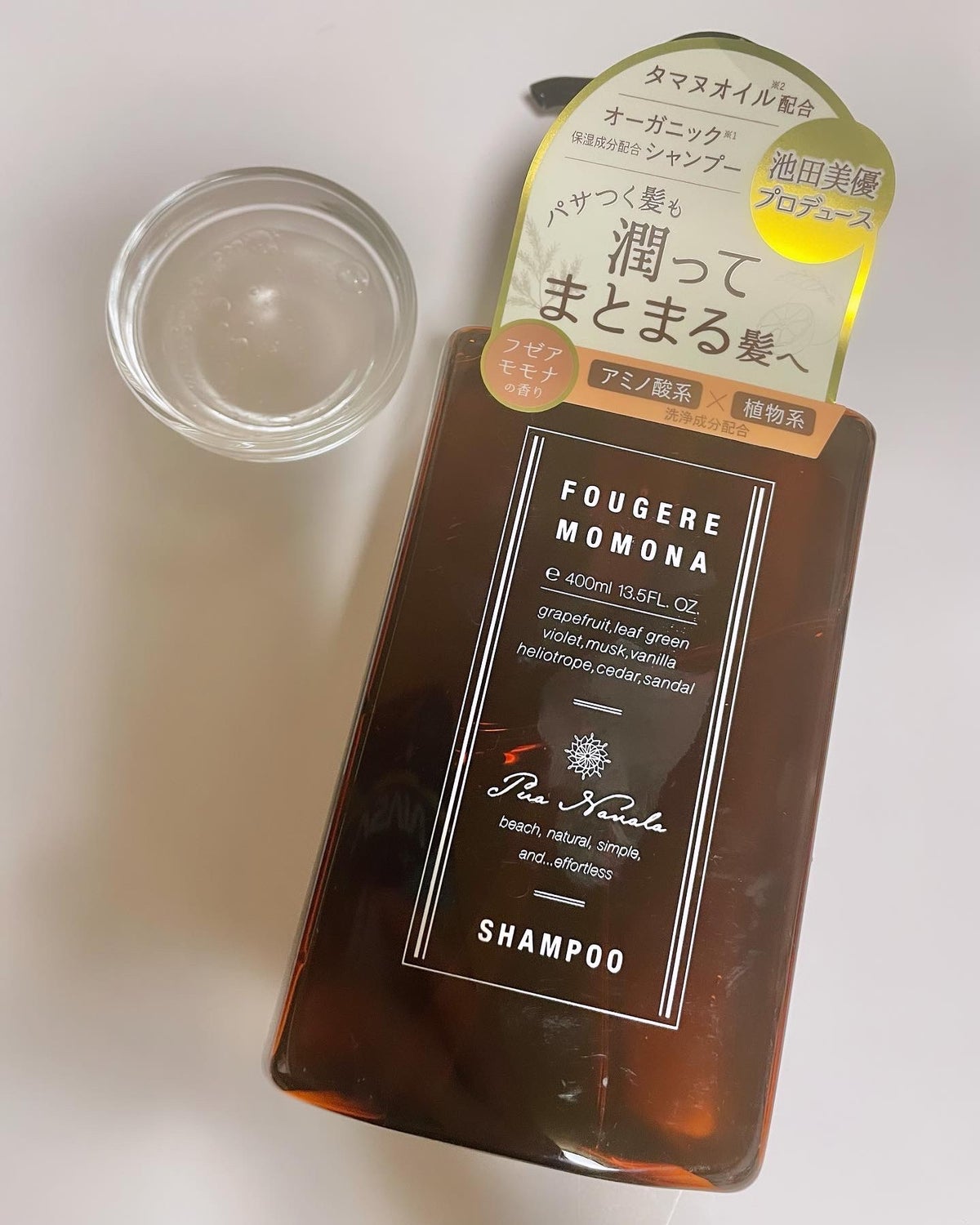 シャンプートリートメント|プア ナナラの口コミ 池田美優さんがプロデュースする By まる混合肌40代後半 Lips