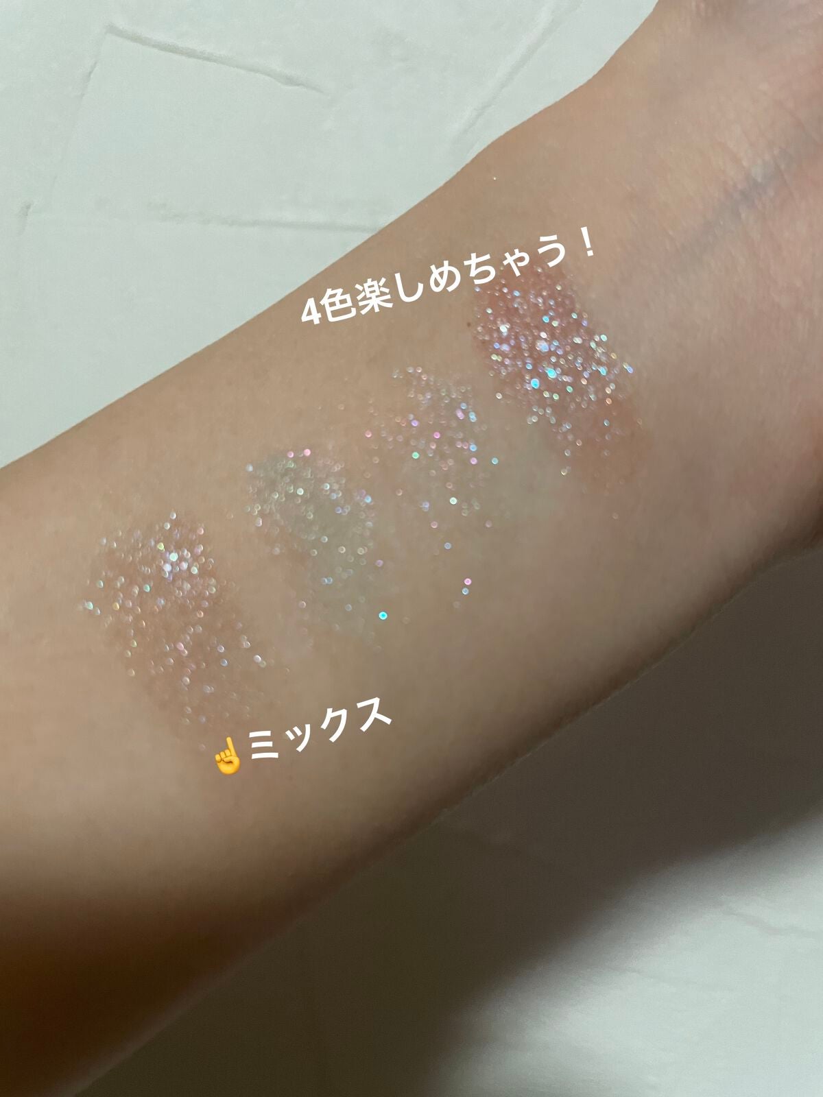 【限定アイシャドウパレット】kate 魂コレクション レアマーブルカラー|kateの口コミ 【ラメ好きさん必見 】 Kate 魂