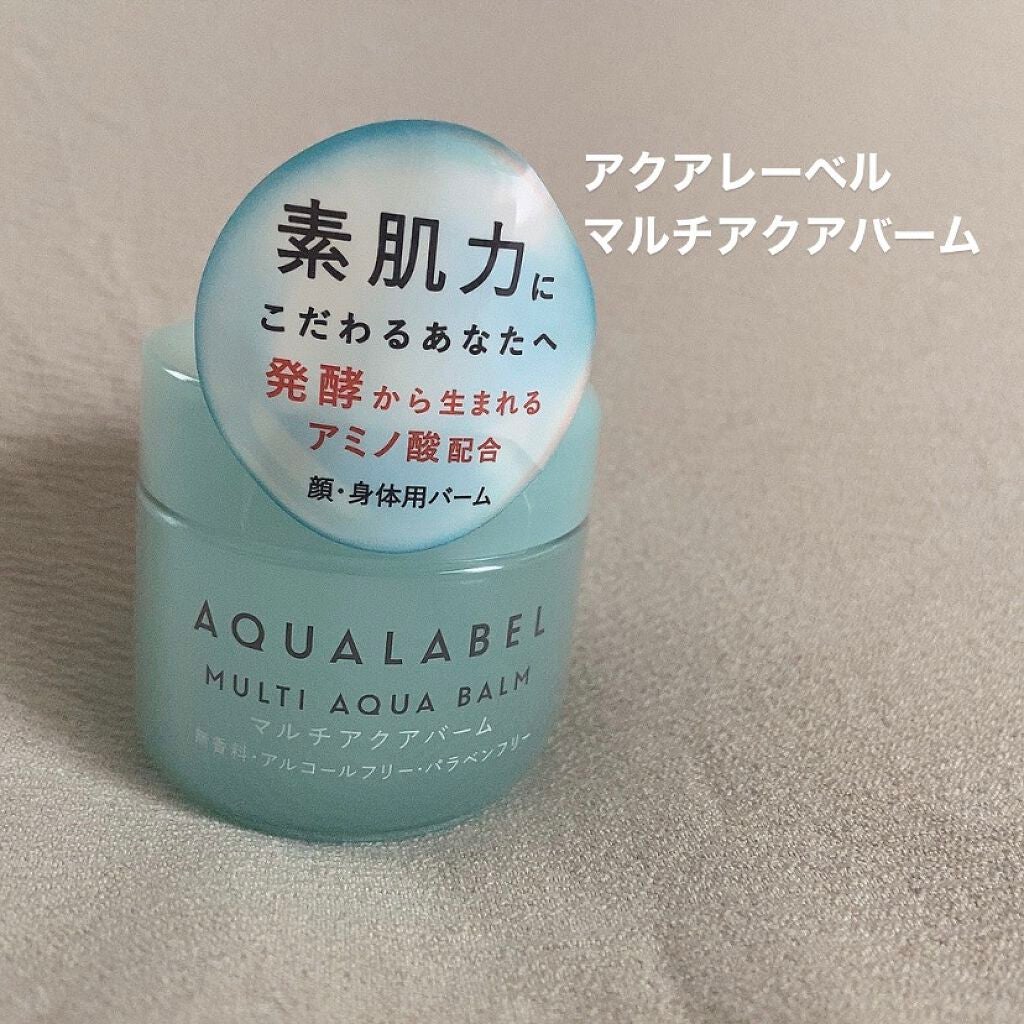 マルチアクアバーム|アクアレーベルの口コミ「アクアレーベル マルチアクアバーム💎 」 By たまこ🐣乾燥肌20代前半 Lips