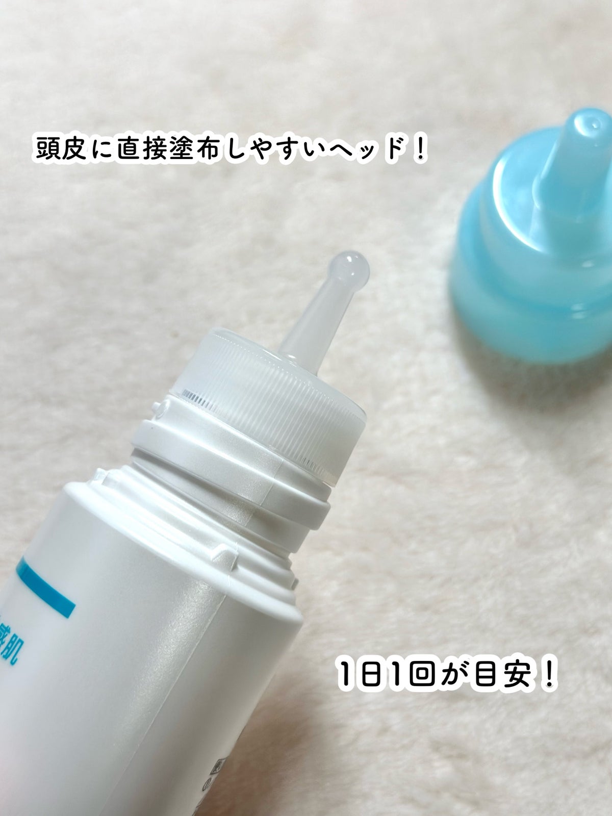 頭皮保湿ローション|キュレルの口コミ 頭皮の乾燥気になる? これおすすめです! By ふくすけ混合肌30代前半 Lips