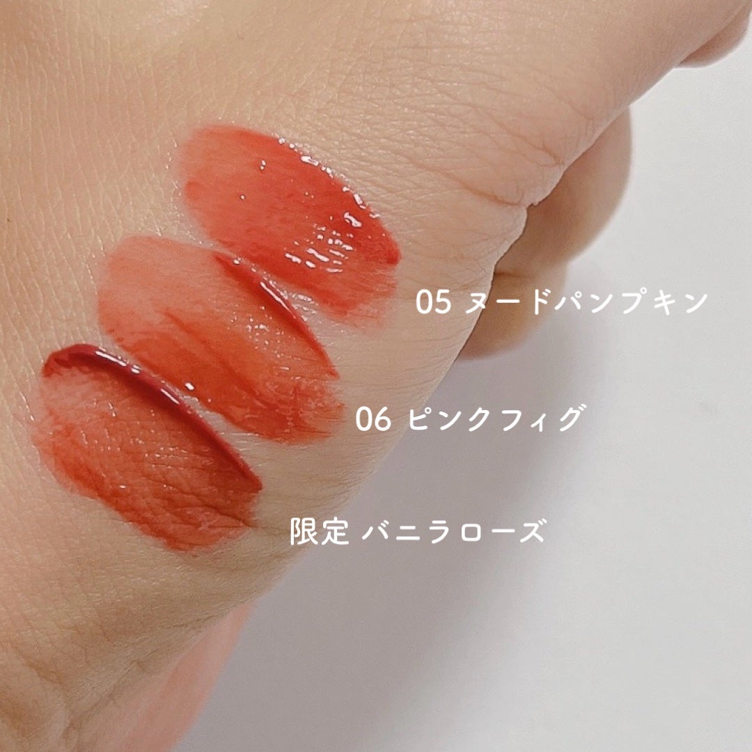 【限定口紅】べべティント|amuseの人気色を比較 イエベにおすすめの口紅! Amuse ベベティント By モカ普通肌 Lips