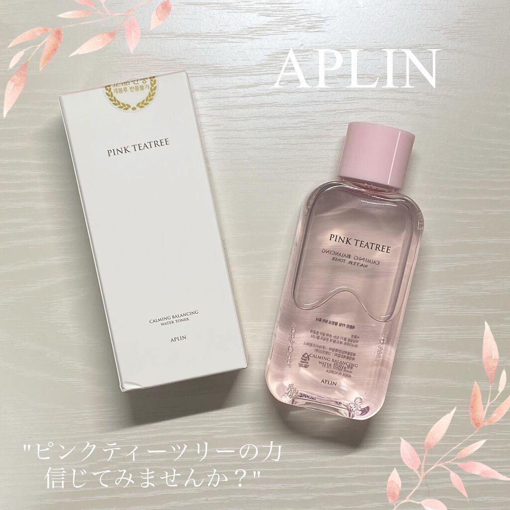 ピンクティーツリートナー|aplinの効果に関する口コミ Aplin Pink Teatree By ミルキーコスメ混合肌 Lips