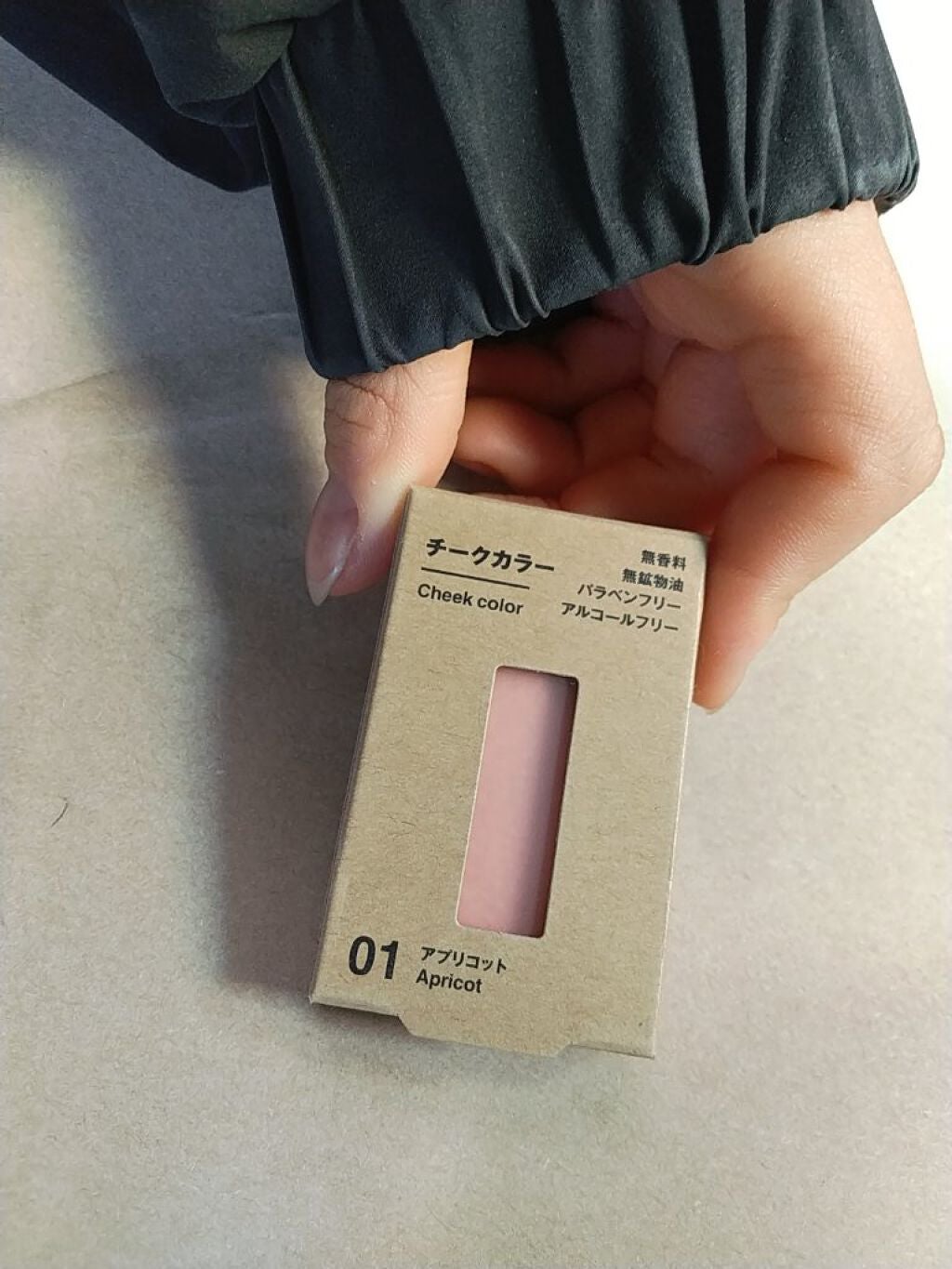 チークカラー|無印良品の口コミ 無印良品のコスメはすごい?! By みーつ脂性肌10代後半 Lips
