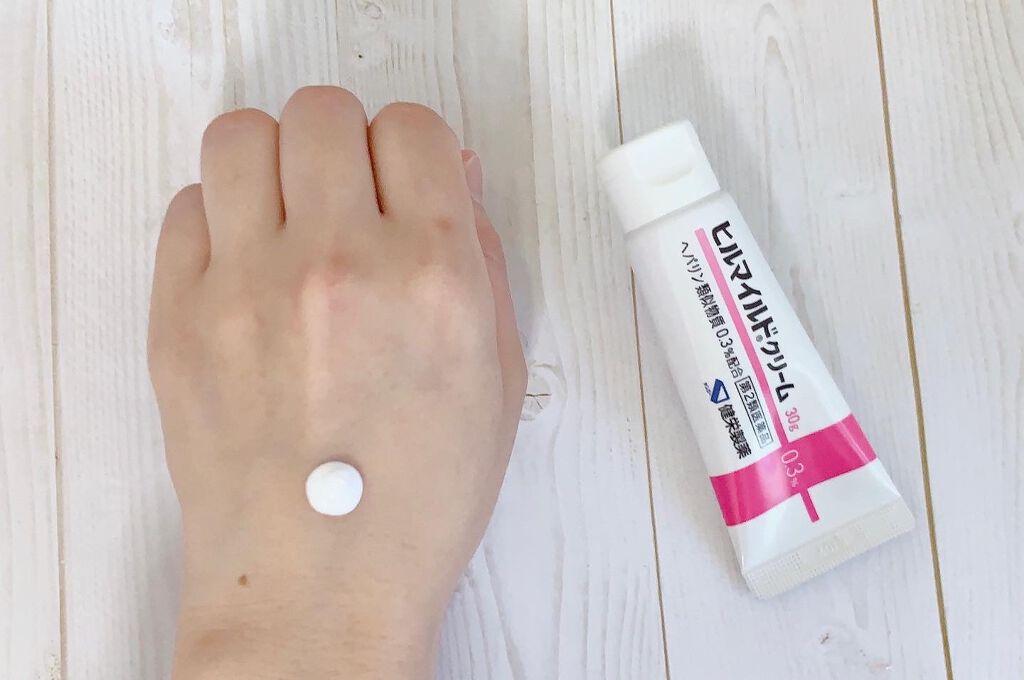 ヒルマイルドクリーム医薬品|健栄製薬の口コミ 顔・手足の辛い乾燥に!永瀬廉さんのcmが個人的にwお気に入りのヒルマイルド🌈 By みー
