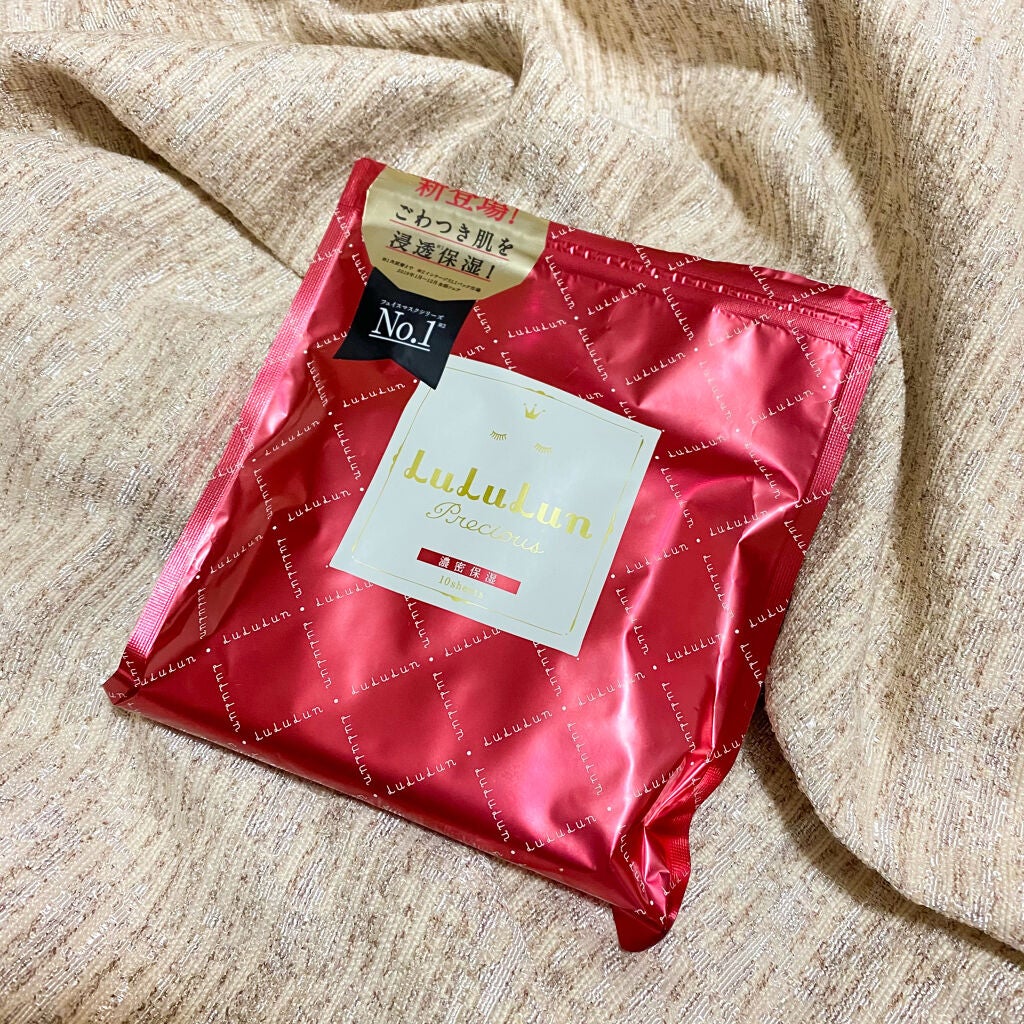 ルルルンプレシャス Red(モイスト)|ルルルンの口コミ「エイジングケアにおすすめのシートマスク・パック!🍎ルルルンプレシャス Red 濃密