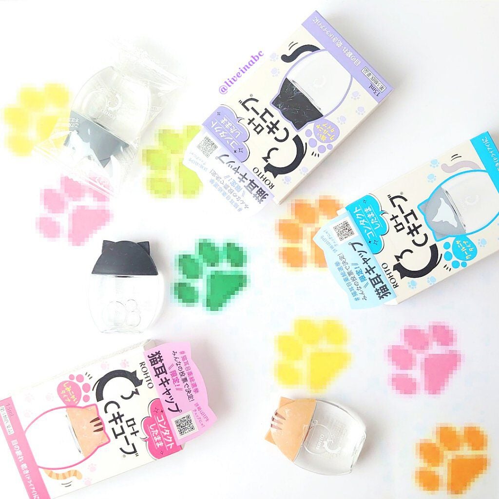 ロートcキューブ M医薬品|ロート製薬他、2商品を使った口コミ とーっても発売を楽しみにしてたロート製薬 のロートcキューブ猫耳