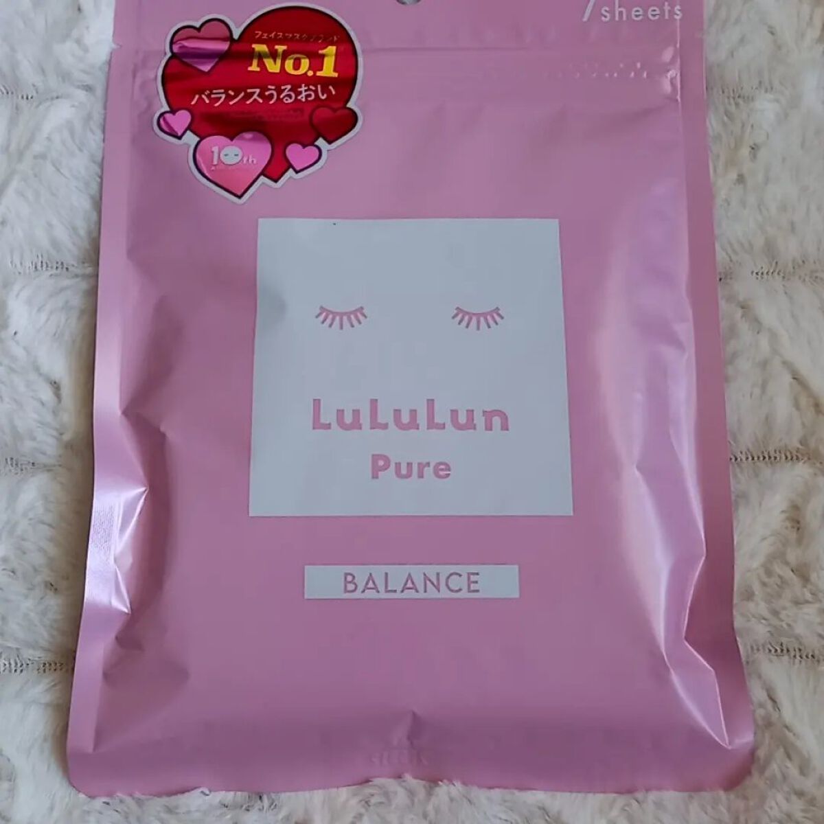 ルルルンピュア ピンク(バランス)|ルルルンの効果に関する口コミ「ルルルンピュア ピンク バランス 」 By まゆみ30代前半 Lips