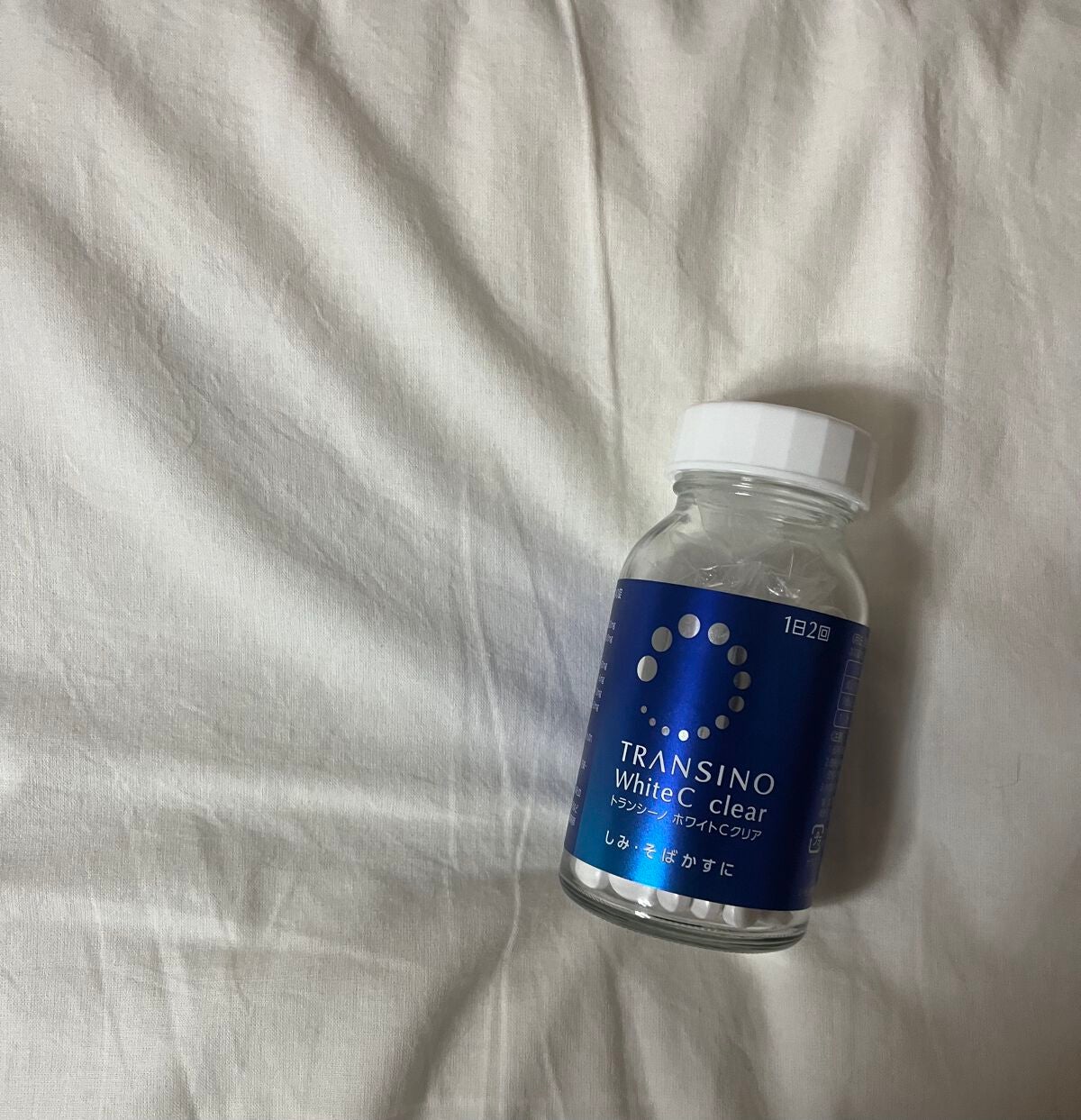 ホワイトcクリア医薬品|トランシーノの口コミ 今までサプリみたいなのは怖くて飲まなかった By Sai混合肌 Lips