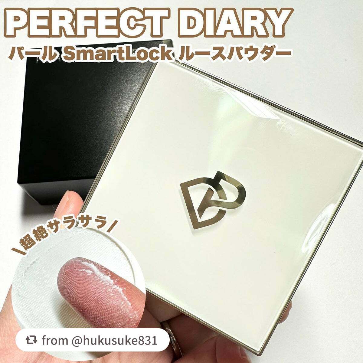 Perfect Diary On Lips 「【hukusuke831さんから引用】 」 Lips
