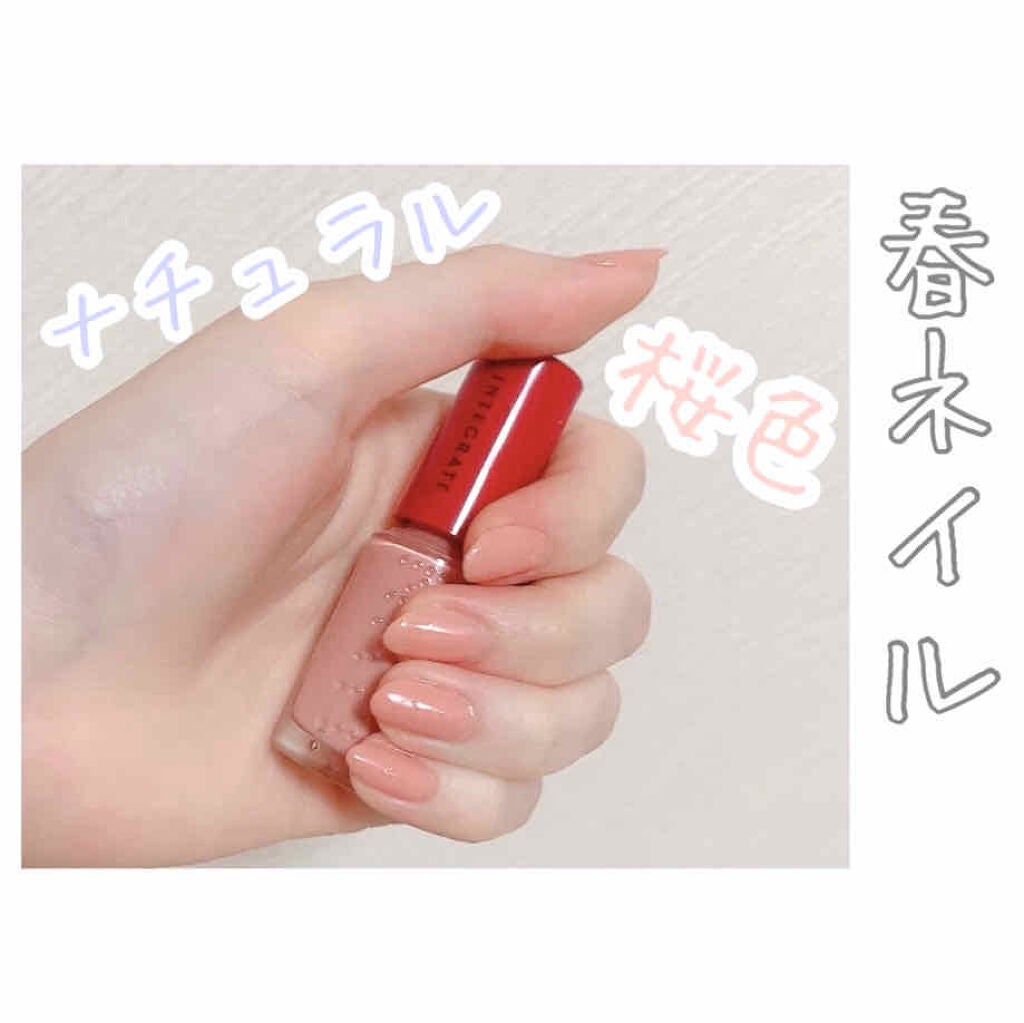 ネールズ N|インテグレートの口コミ ナチュラルで普段使いしやすい 今の季節にオススメのくすみピンクネイル💅🏻 By ぱちの👼🏻混合肌