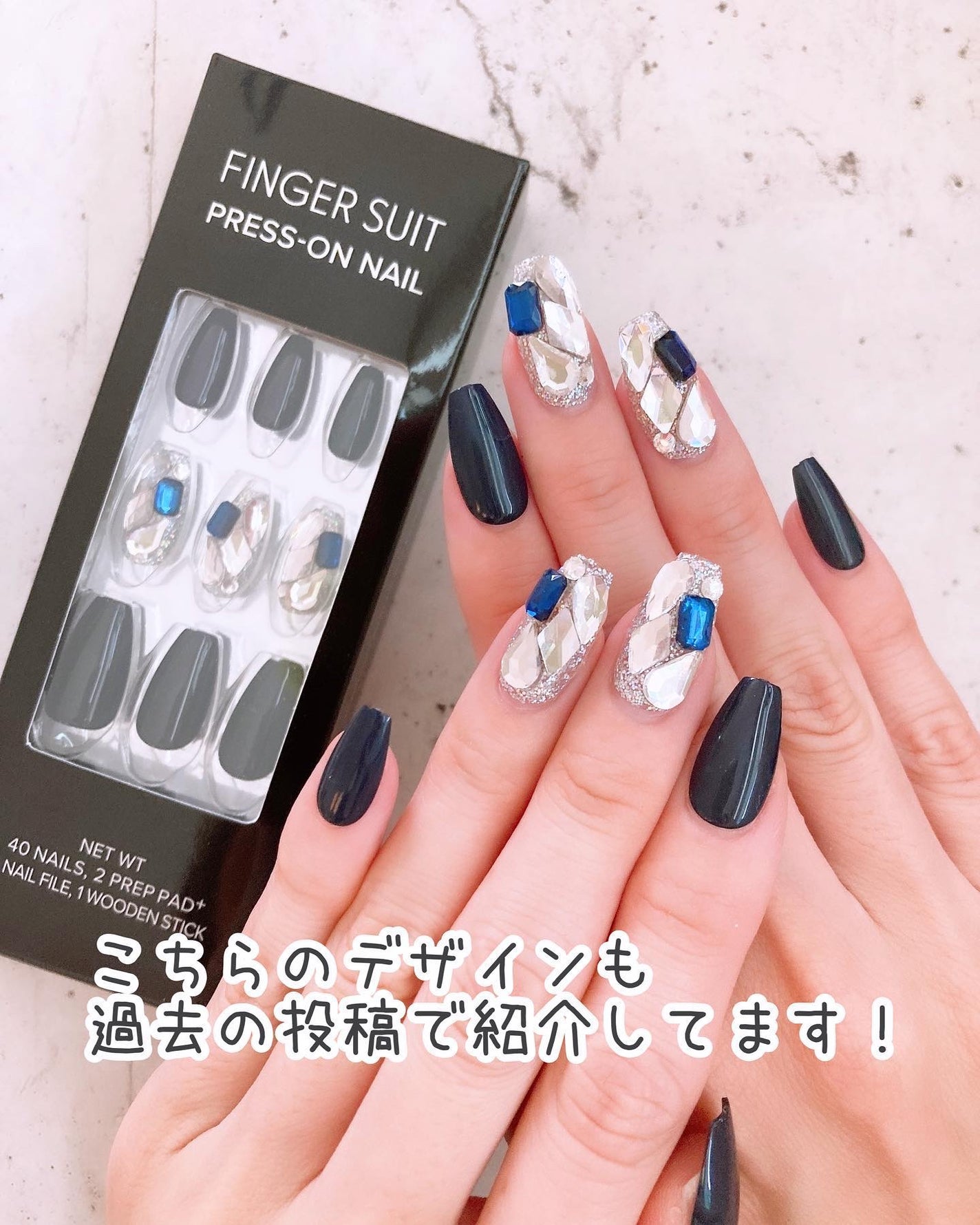 9】 ネイルチップ 初々しい ニュアンスネイル マグネット 韓国ネイル 9】 ネイルチップ 初々しい ニュアンスネイル マグネット 韓国ネイル