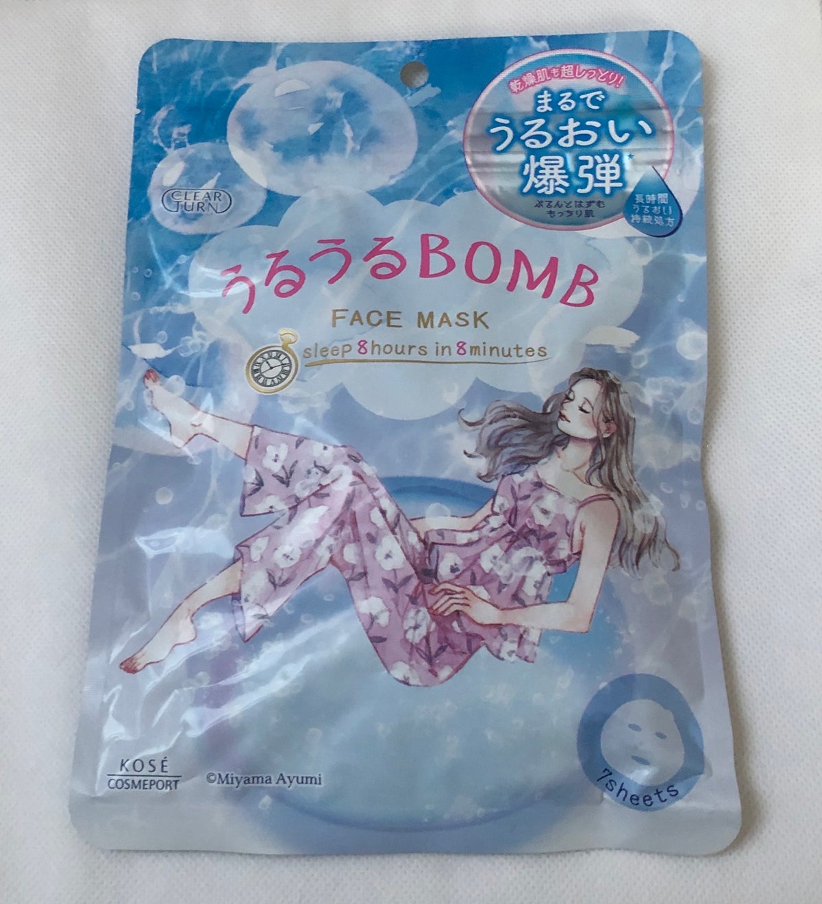うるうるbombマスク|クリアターンの口コミ 乾燥肌におすすめのシートマスク・パック!クリアターン うるうるbombマスク By M