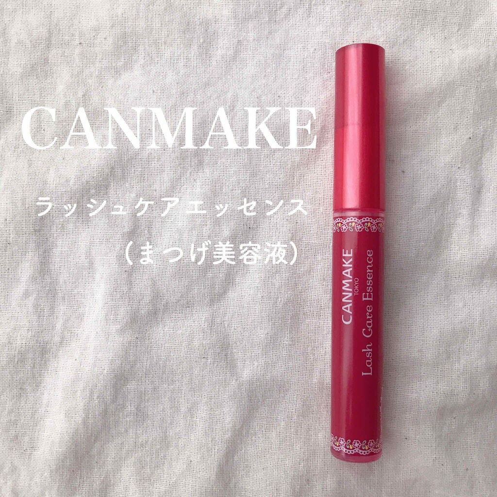 ラッシュケアエッセンス|キャンメイクの効果に関する口コミ 使いやすいプチプラまつげ美容液 ︎ By ︎mahalo ︎乾燥肌30代前半