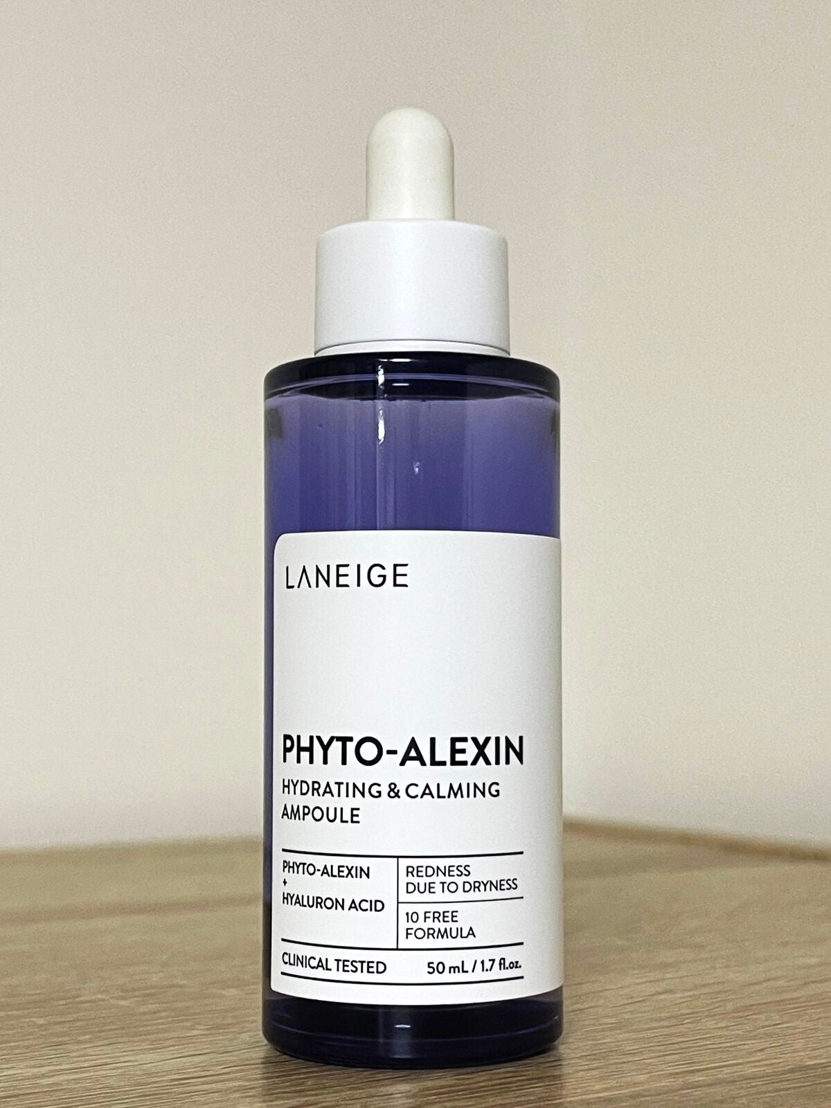 フィトアレキシン水分鎮静アンプル|laneigeの辛口レビュー 使い切り Laneige フィトアレキシン 水分鎮静 アンプル By K💛
