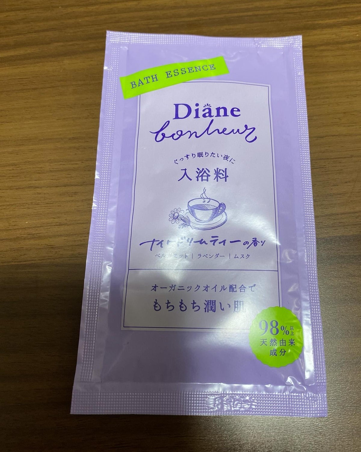ボヌール バスエッセンス ナイトドリームティーの香り|ダイアンの口コミ 入浴剤ダイアンボヌールバスエッセンス By えいちゃん乾燥