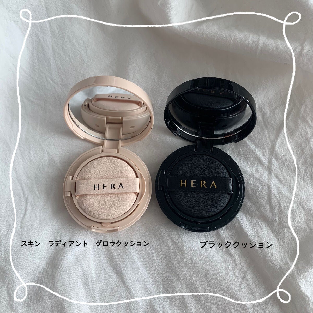 Heraのクッションファンデーション ブラック クッション他、2商品を使った口コミ 【hera限定ニュアンスオブウィンター By