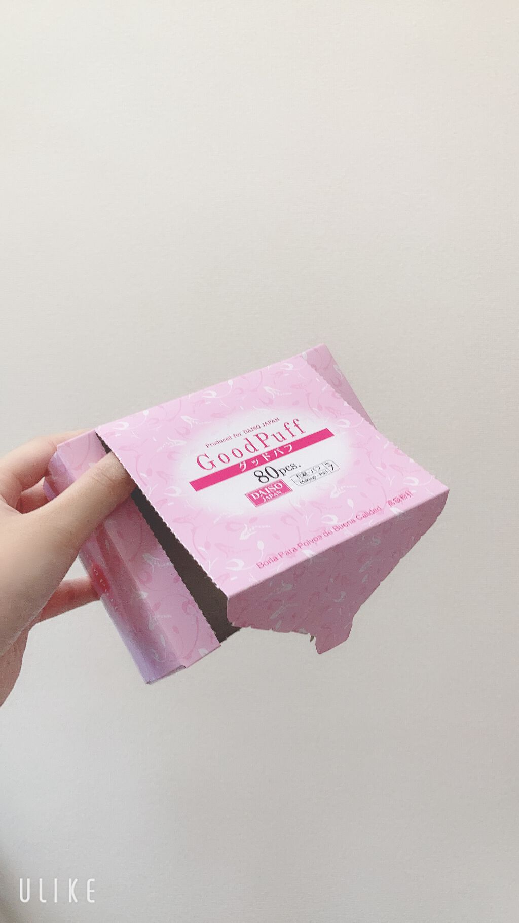 グッドパフ|daisoの口コミ ️使い切り ️ Daiso グッドパフ By ごろわん🖤フォロバ始めました混合肌 Lips