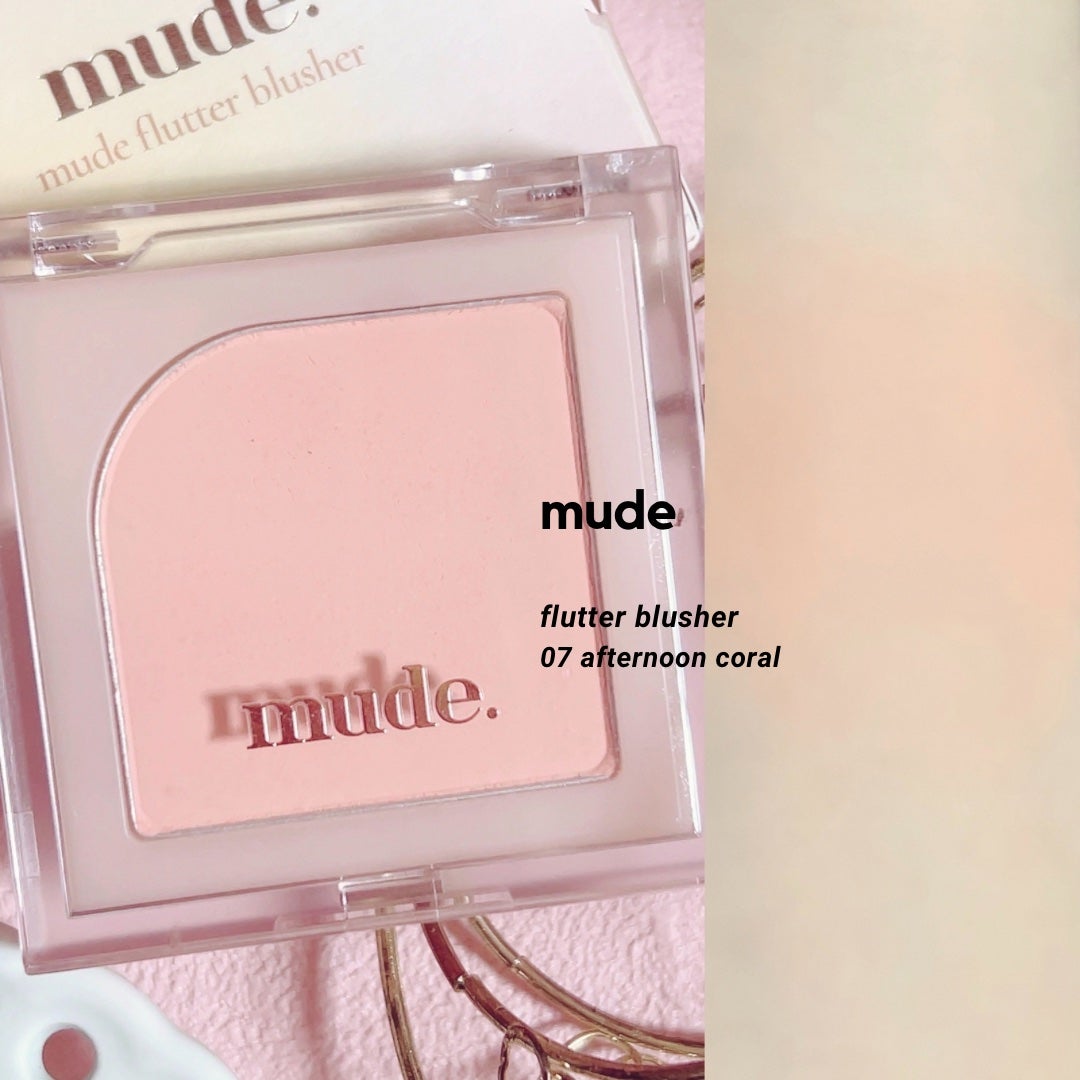 フラッターブラッシャー|mude他、1商品を使った口コミ メガ割で買えるイエベ春おすすめ秋色アイテム🍁 By ねここ乾燥肌 Lips