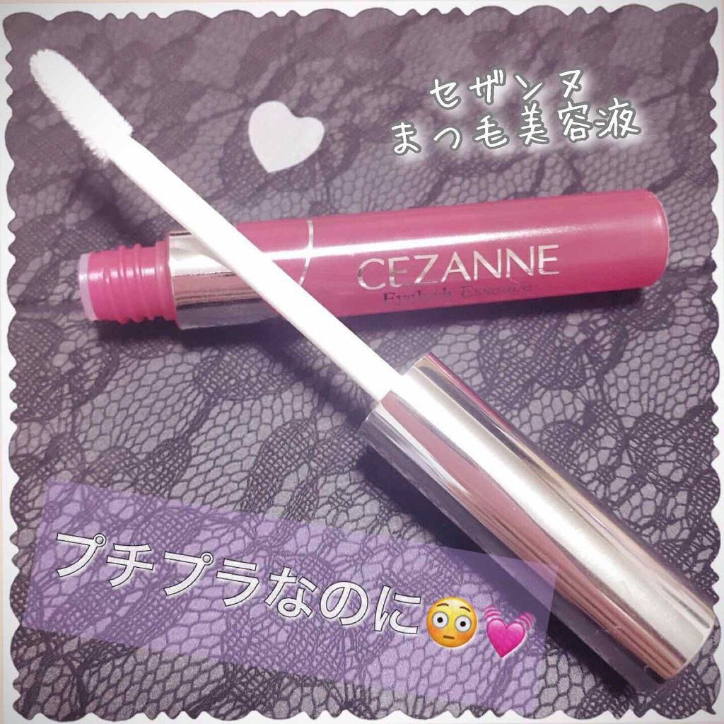 まつ毛美容液|cezanneの口コミ 🌼セザンヌ 【まつ毛美容液】 By あおちゃん混合肌20代前半 Lips