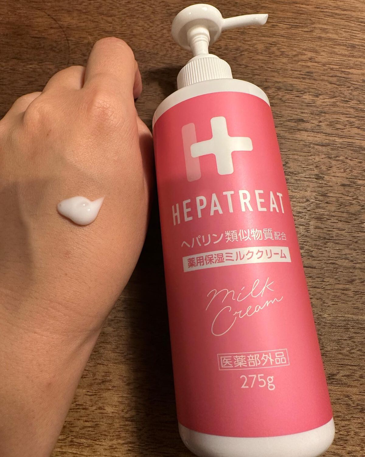 ヘパトリート 薬用保湿ミルククリーム|ゼトックスタイルの口コミ 乾燥が気になる季節なので、赤ちゃんにも使え By Piopioirie