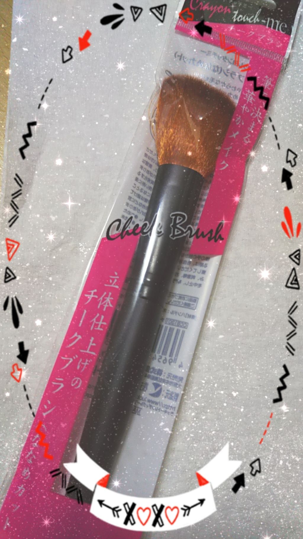 チークブラシななめカット|crayontouch Meの口コミ 筆で決まる 華やかなメイク By Gumi♡lips大好き乾燥肌30代