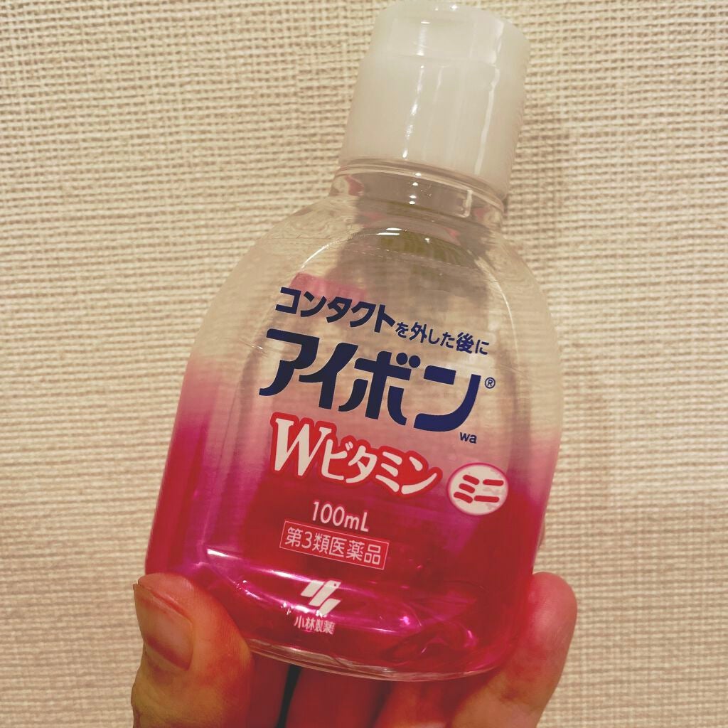 アイボンwビタミン(医薬品)|小林製薬の使い方を徹底解説 使い切り! ☘️小林製薬アイボンwビタミン By ぱすてる乾燥肌30代前半