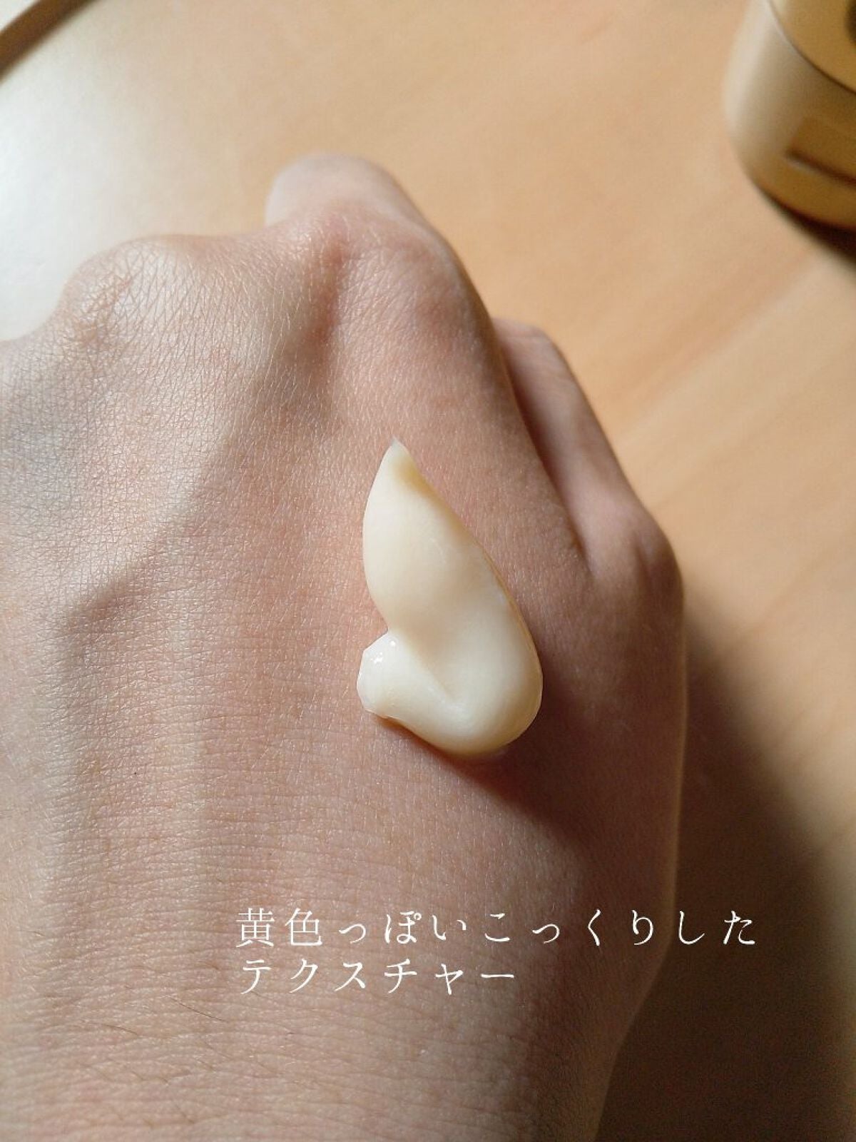 ãããã¡ðæ¯ç©Ž On Lips ãããšããšããšãããããªãŒãã¡ã³ãð¯ð€€ã ã Lips