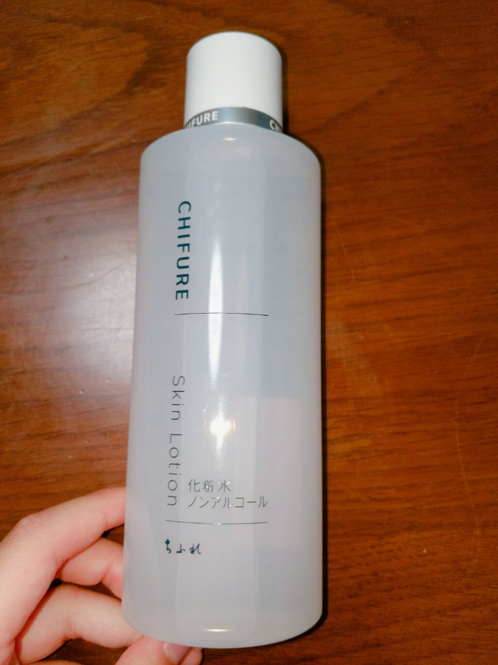 化粧水 ノンアルコールタイプ|ちふれの効果に関する口コミ「みなさんお久しぶりです! 今日は、スキンケアの紹介です!私流のね💕 」 By