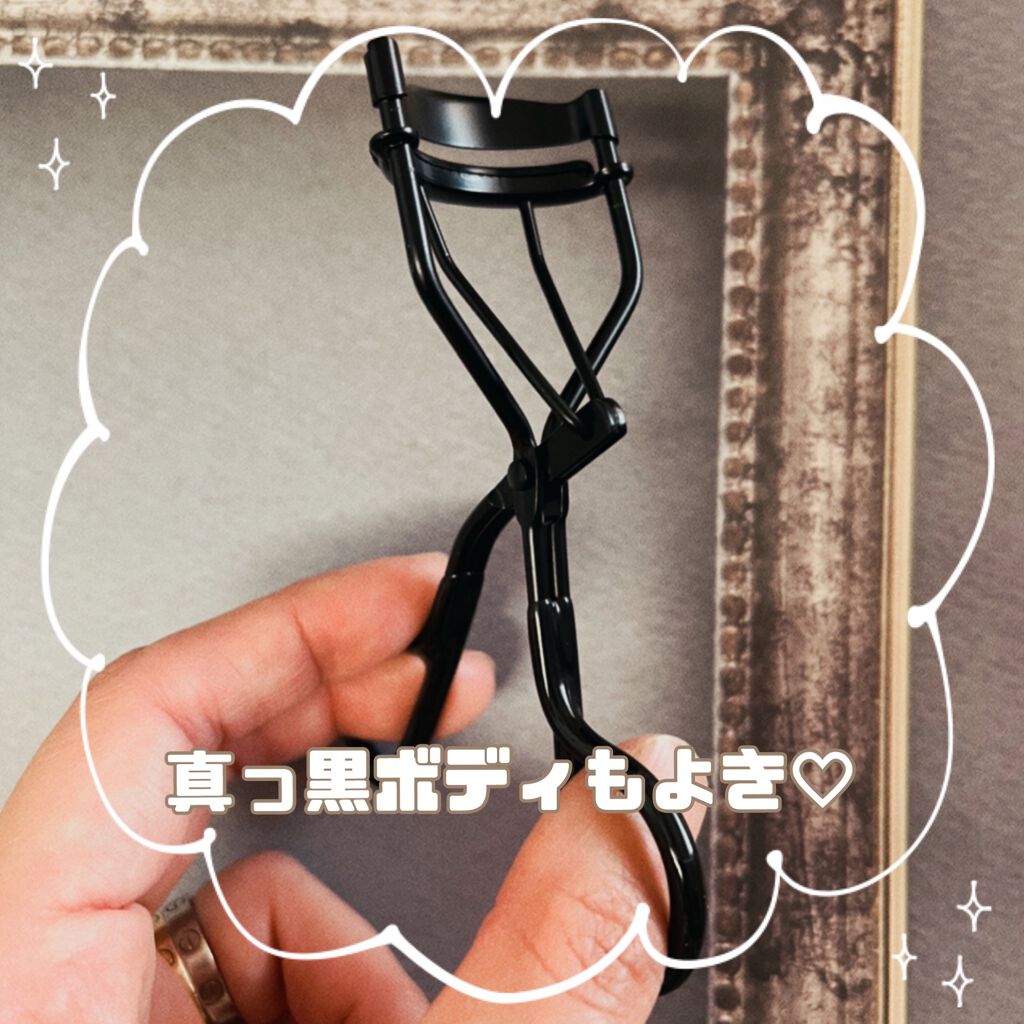 ディープビューラー|セリアの口コミ 超優秀!100均で買えるおすすめビューラー!【daisoバージョン】ビューラー【ディープタイプ】 By
