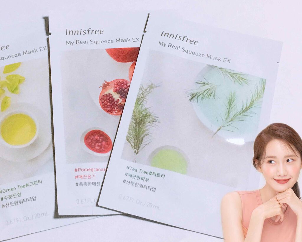 マイリアル スクイーズ マスクシート|innisfreeの効果に関する口コミ マイリアル スクイーズマスク 165円 By Aika🍼