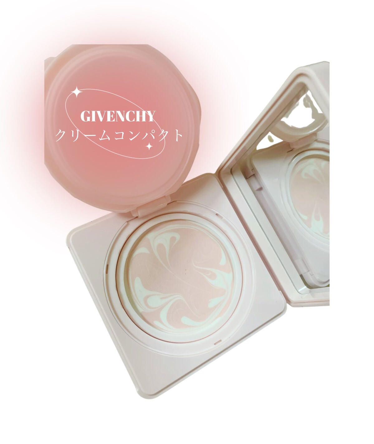 あなたはどっち派?shiseido・givenchyの化粧下地を徹底比較! お直しの味方!givenchy/shiseido By 🔰にゅう