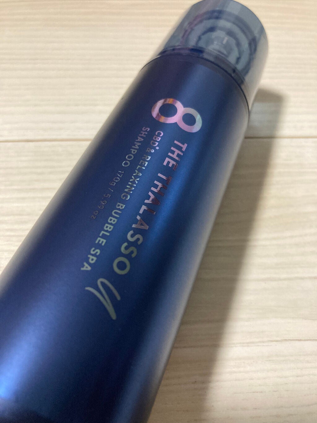 エイトザタラソ ユー Cbd&リラクシング バブルスパ 炭酸泡シャンプー|エイトザタラソの使い方を徹底解説「今回は エイトザタラソ ユー