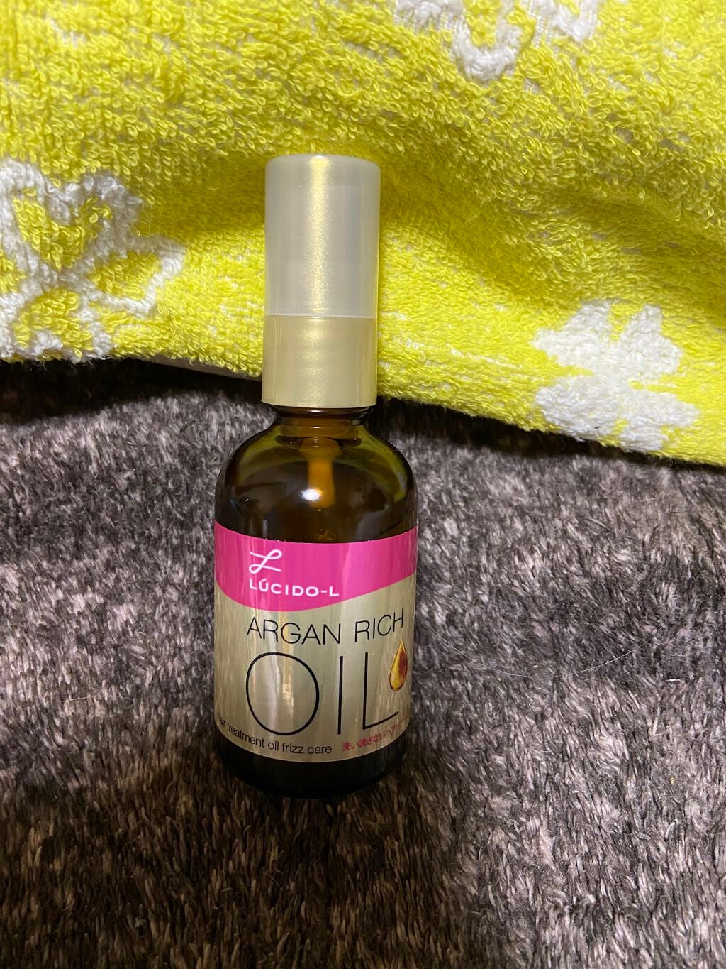 オイルトリートメント Exヘアオイル うねり・くせケア|ルシードエルの口コミ「くせっ毛でうねるし跳ねるしでどうにもならな」 By 睦月
