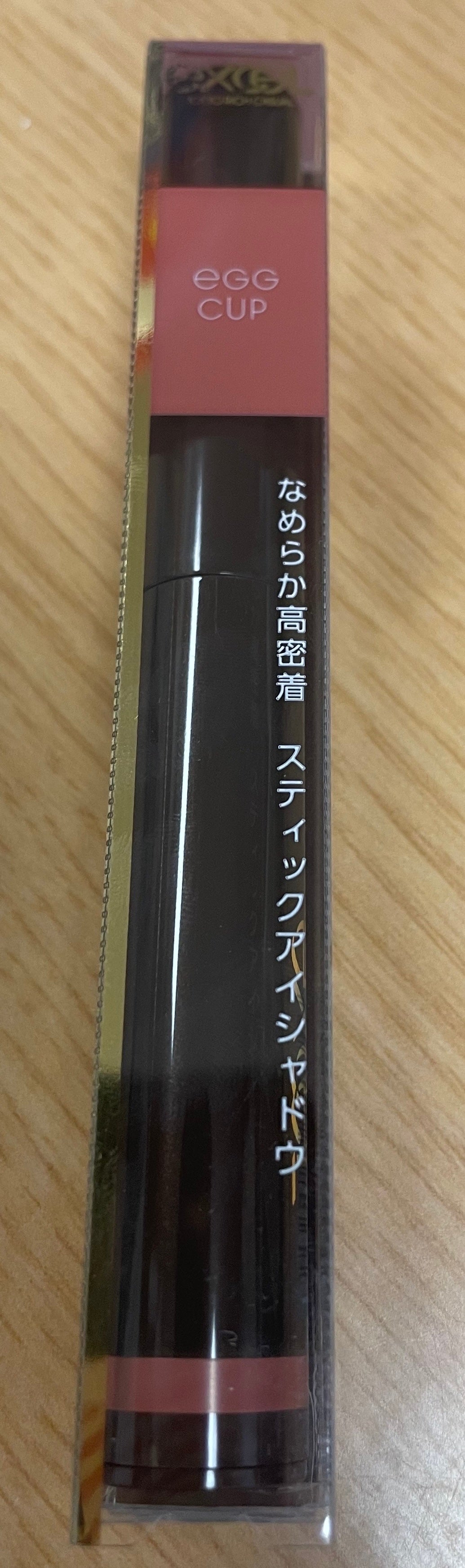 グリームオンフィットシャドウ|excelの口コミ 【excel】グリームオンフィットシャドウ Gf02 エッグカップ By Ritsu