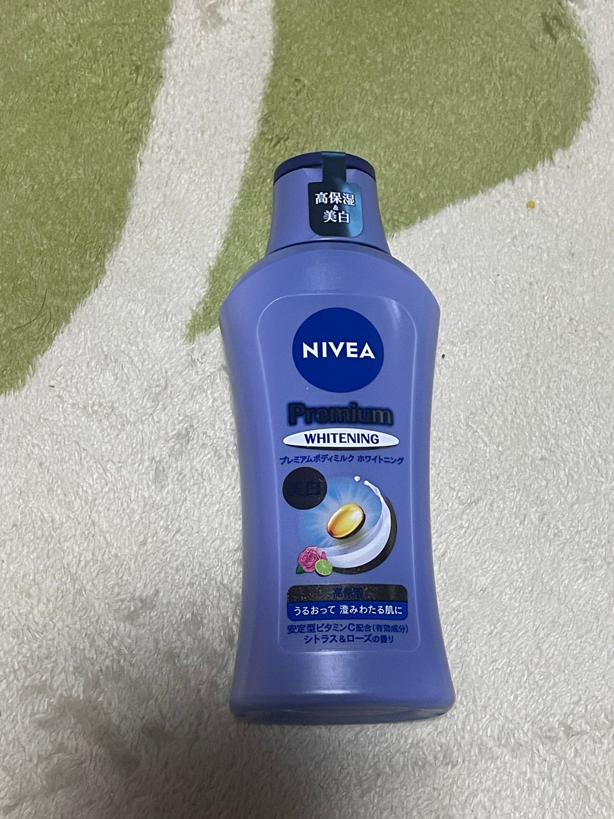 プレミアムボディミルク ホワイトニング【医薬部外品】 |ニベアの口コミ 【使った商品】ニベア プレミアムボディミルク ホワイトニング 医薬